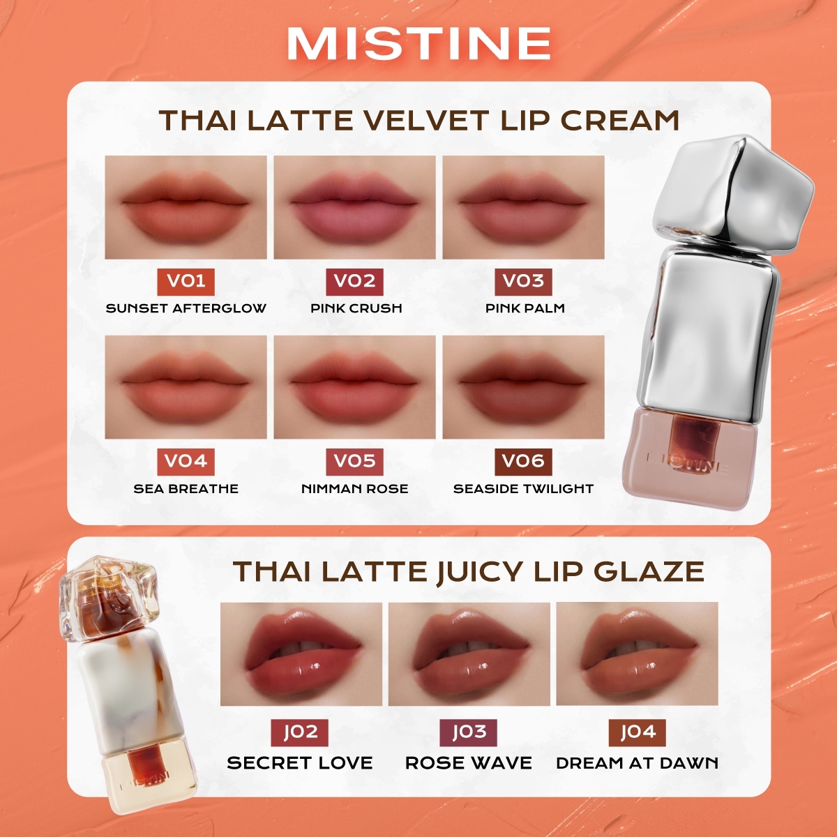 MISTINE THAI LATTE VELVET LIP CREAM 2.8 G & JUICY LIP GLAZE 2.6 G ลิป ...