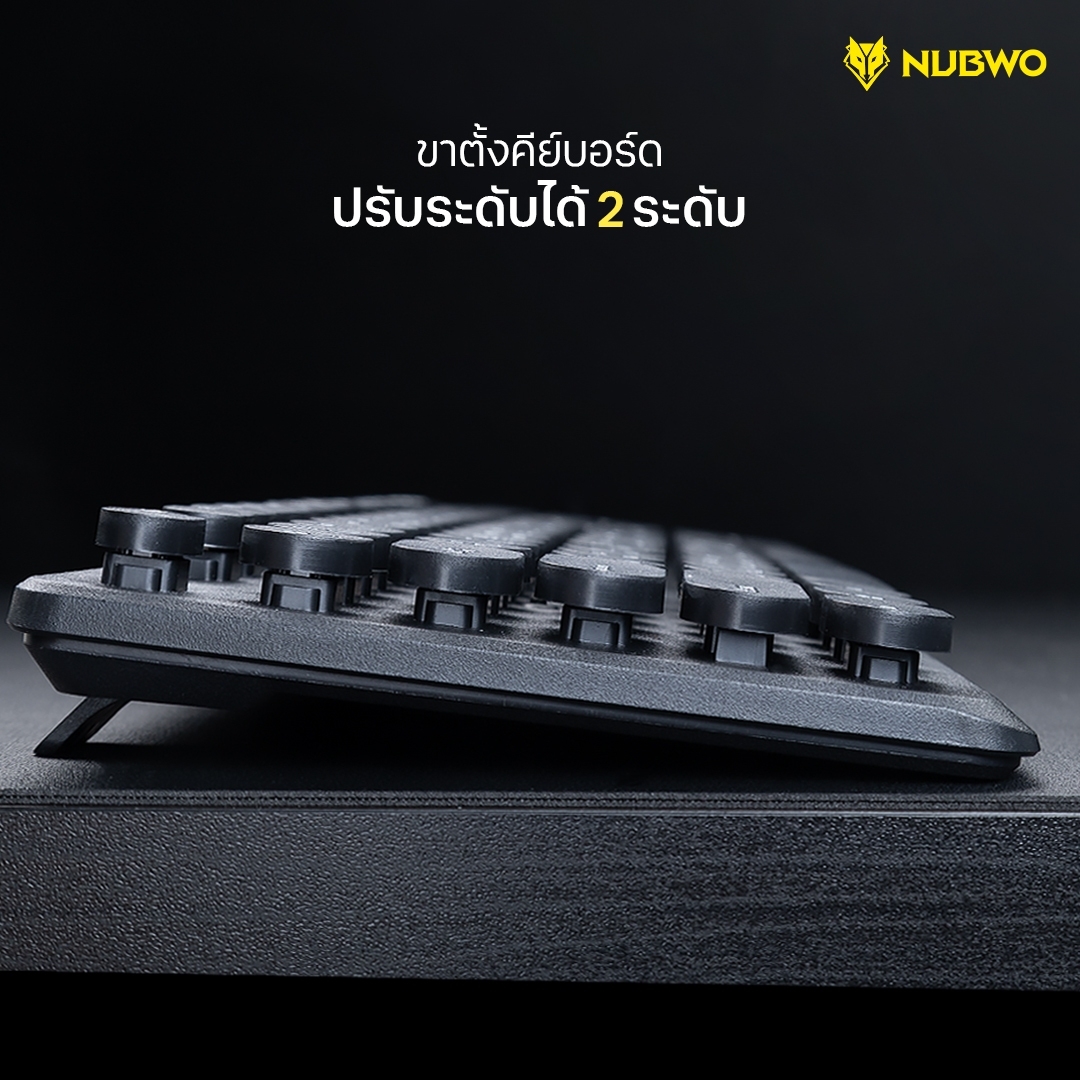 [สินค้ารับประกัน 1 ปี] Nubwo คีย์บอร์ดและเมาส์ รุ่น NKM-637 แบบสาย เชื่อมต่อง่ายแค่เสียบสาย ปุ่ม ...
