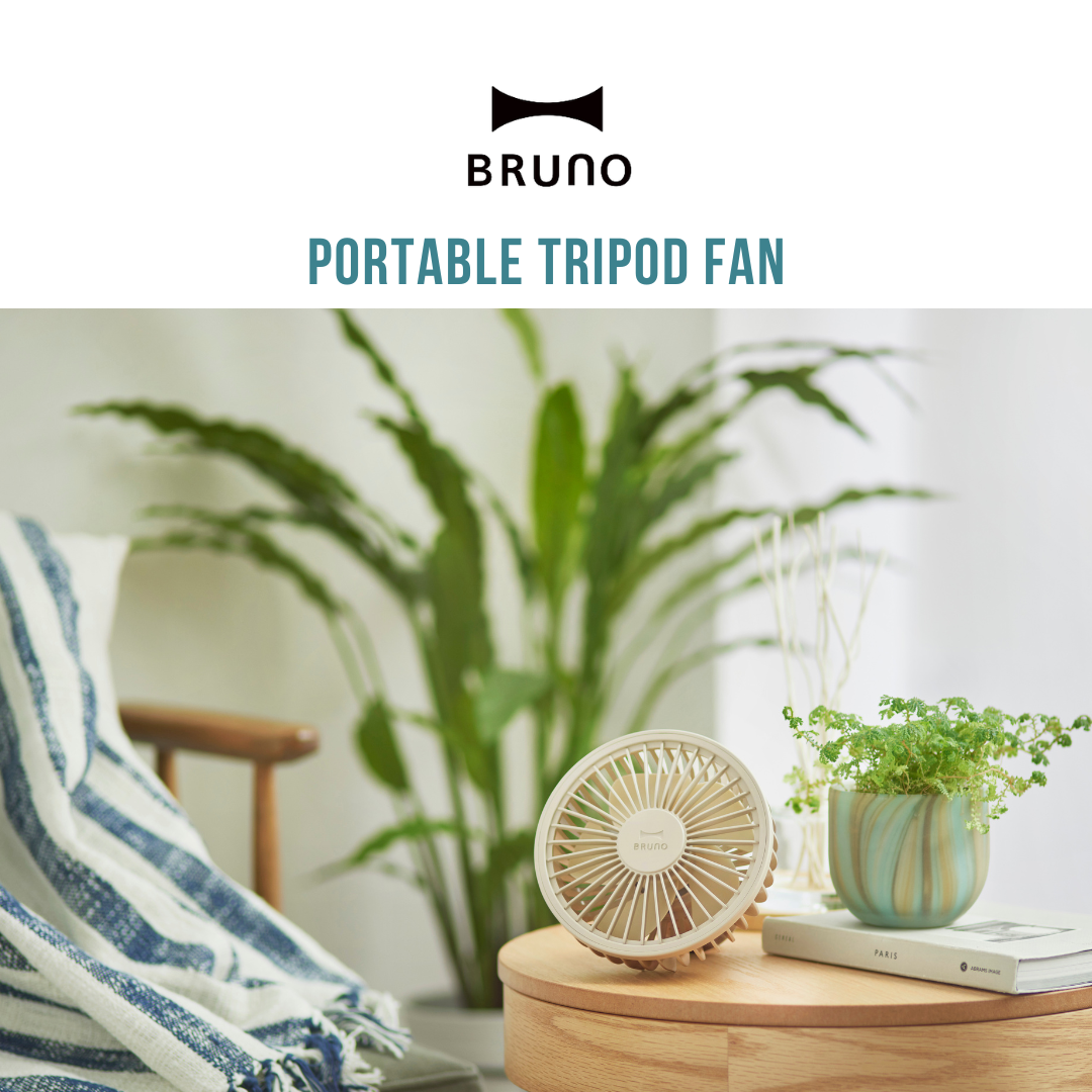 BRUNO Portable Tripod Fan BDE062 พัดลมพกพาแบบสามขา พัดลมอเนกประสงค์ ...