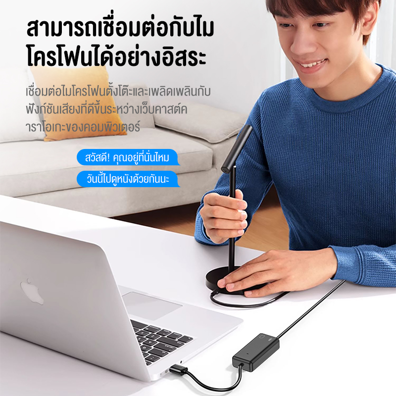 KIVEE USBการ์ดเสียงภายนอก หูฟังหัวเปลี่ยนเสียง type-c เพื่อ 3.5mm สายอะ ...