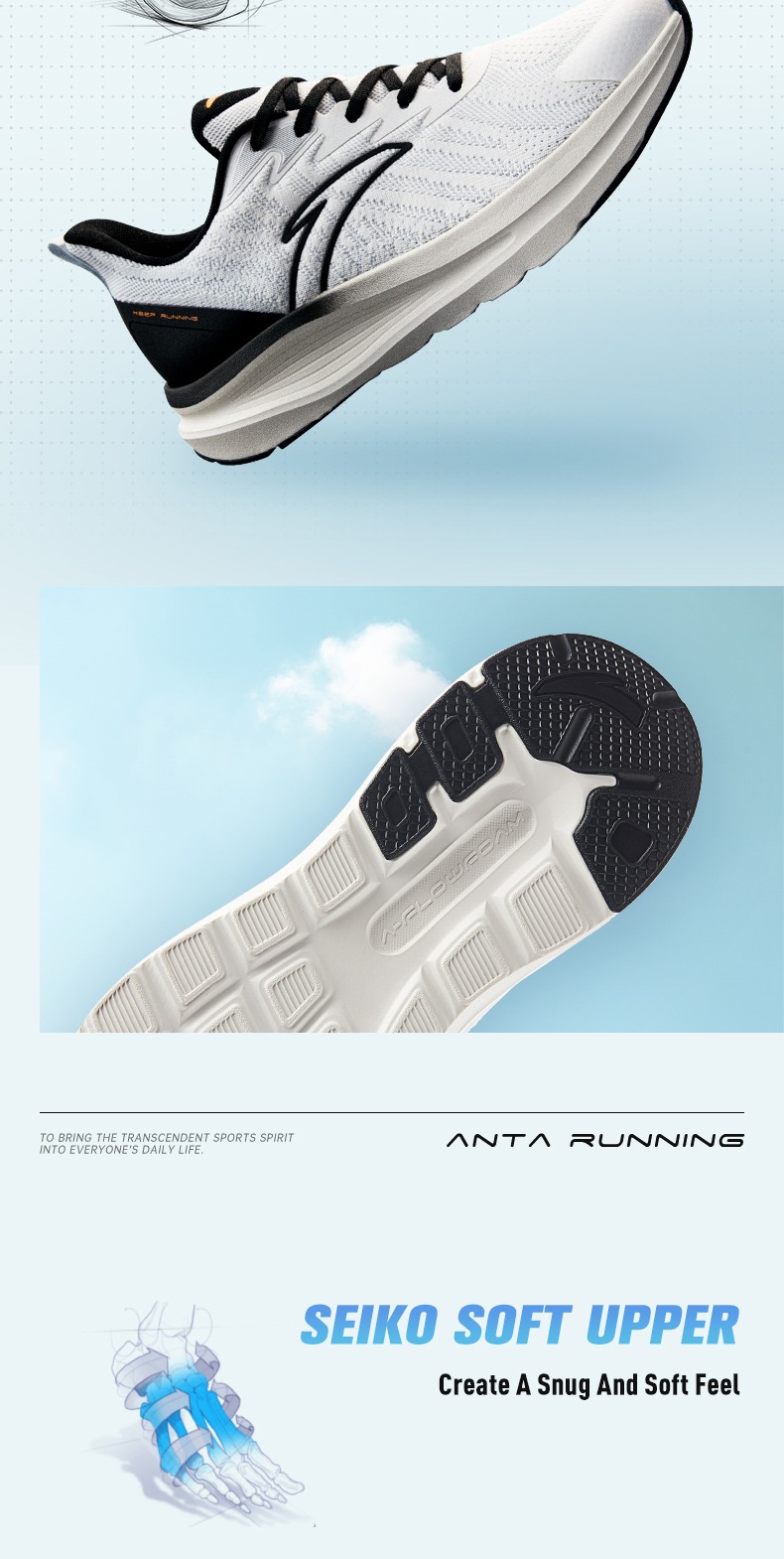 ANTA Cloud Walker รองเท้าวิ่ง รองเท้ากีฬา ซัพพอร์ตเท้า 812345538 ...