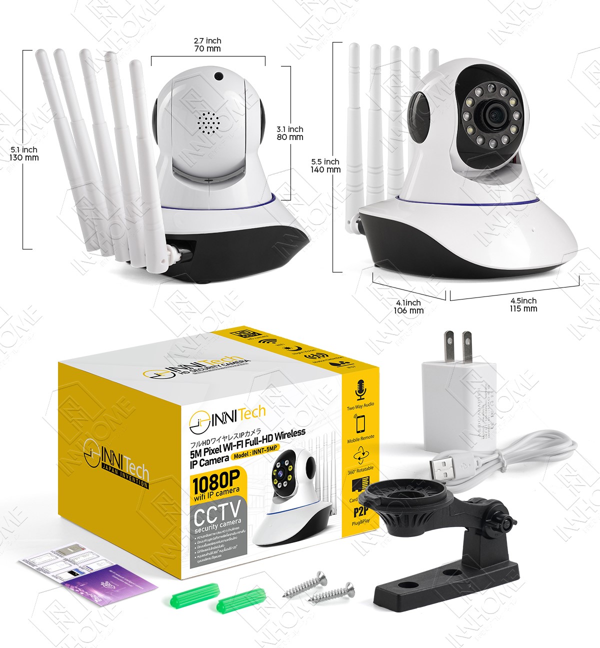 InniTech กล้องวงจรปิด กล้องวงจรปิดไร้สาย 5 ล้านพิกเซล 5 เสา Full Color ...