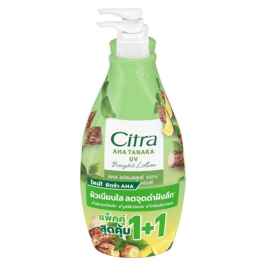 ซิตร้า เอเอชเอ ยูวี โลชั่น ขนาด 490 มล. แพ็คคู่ CITRA PEAR AHA LOTION ...