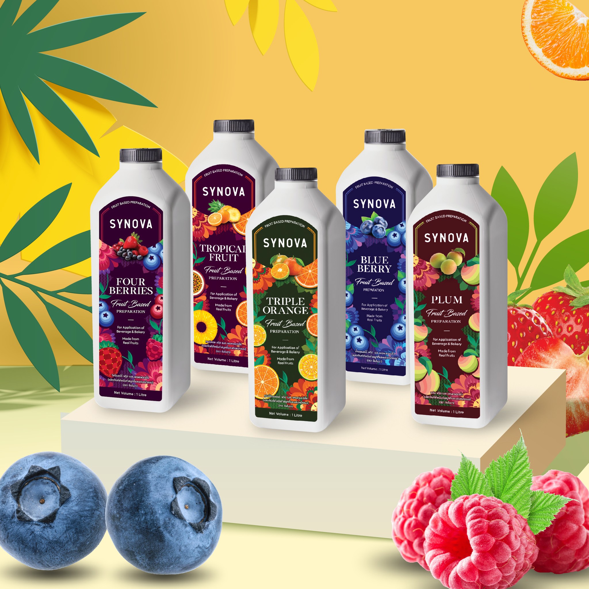 น้ำผลไม้เข้มข้น SYNOVA : ซอสโฟร์เบอร์รี่เข้มข้น Four Berries Fruit ...