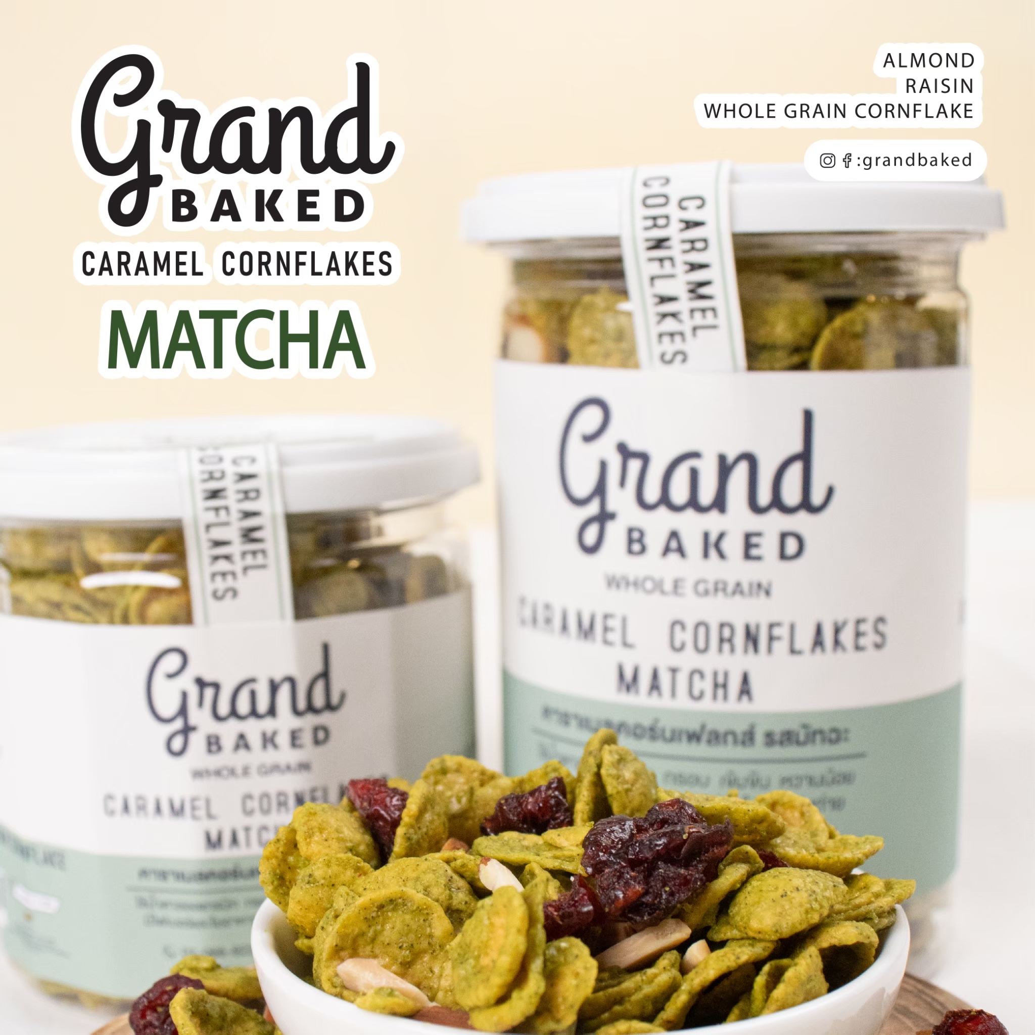 คอร์นเฟลกส์ แกรนด์เบค รสมัทฉะ Grandbaked Cornflakes Matcha | Shopee ...