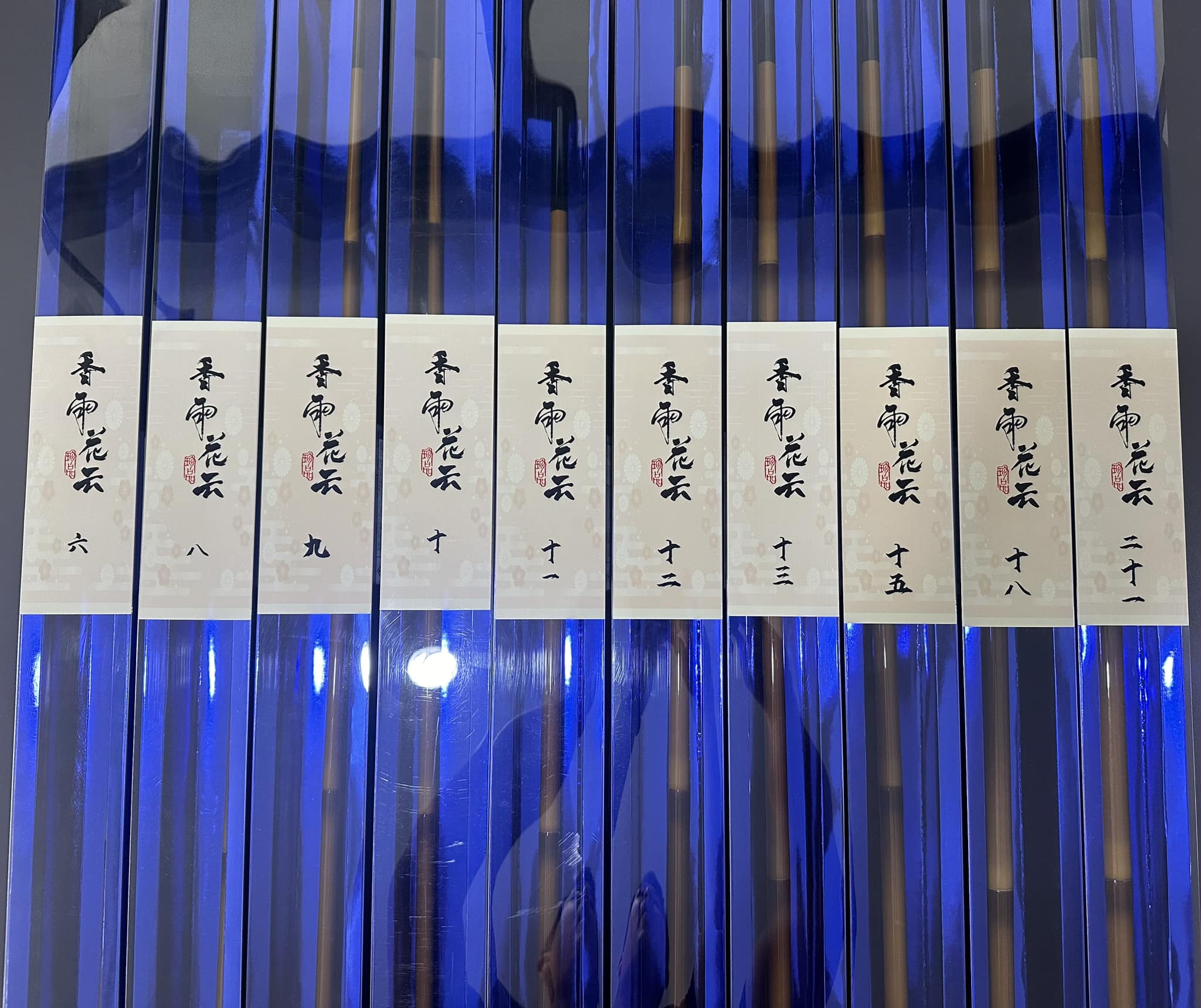 คัน W.haibin ลายไผ่ 2024 เวทความแข็ง 4.5H (เบา เด้ง ตึง ตามสไตล์ลายไผ่) | Shopee Thailand