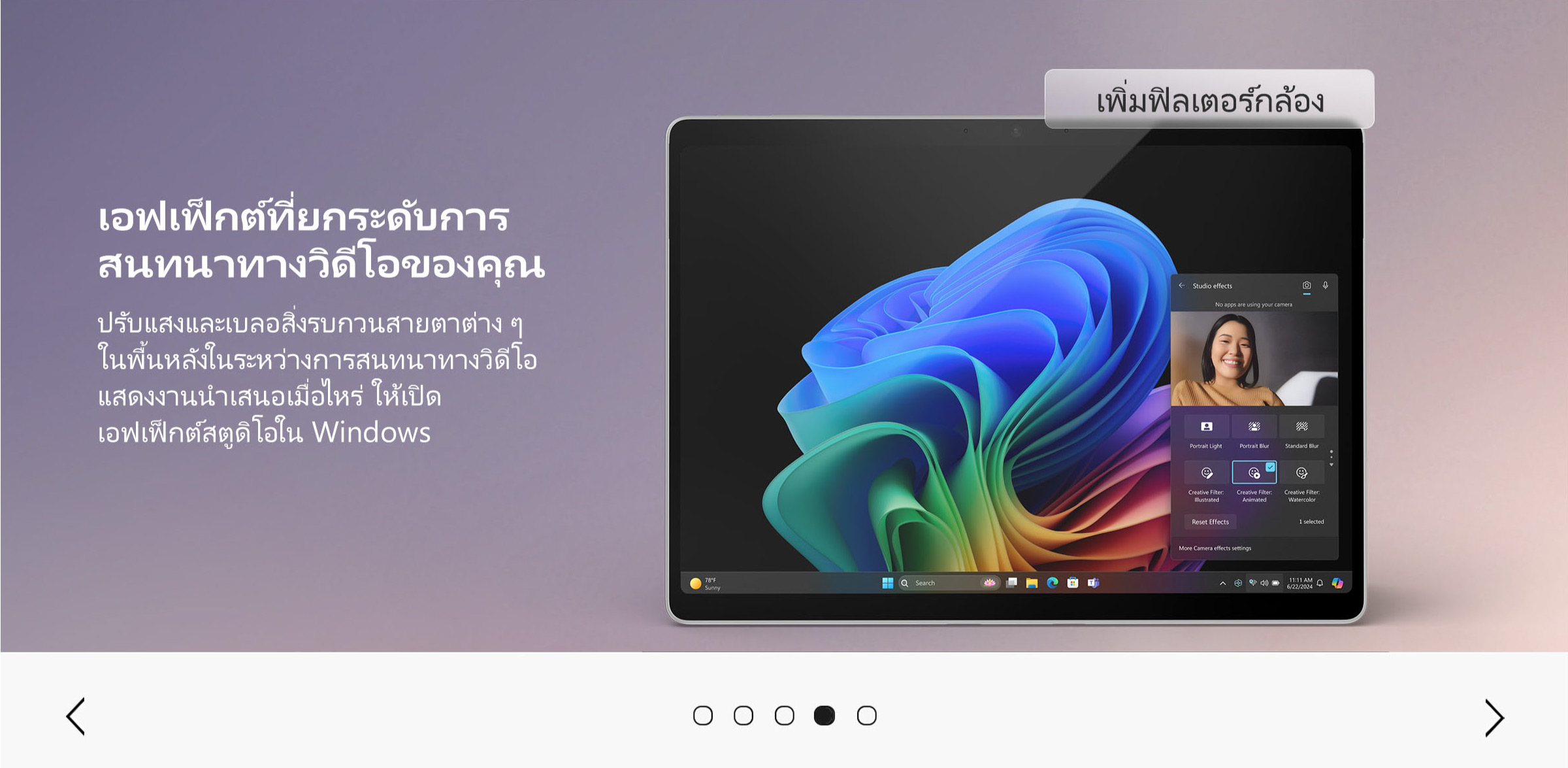 [Laptop] Surface Pro 11/Snapdragon X Elite/16GB/512GB /Plat/Win11Home ...