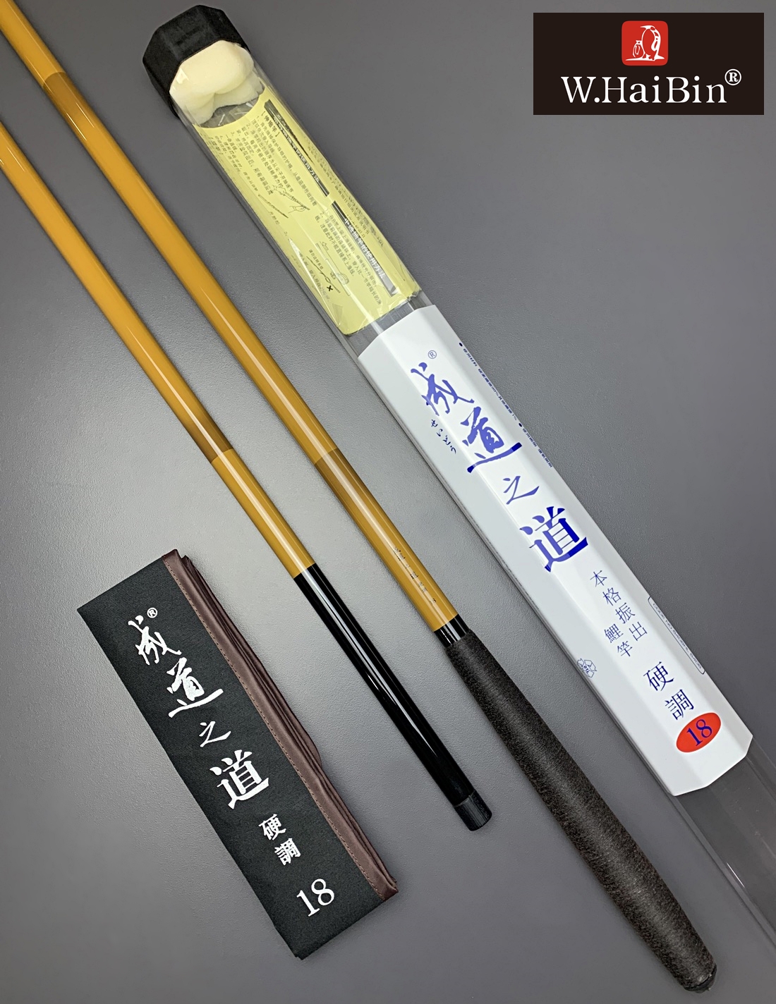 คัน W.haibin สไลด์ ลายไผ่ 2018 เวท 3H เวทกลาง คันลงสวย ไม่มีสดุด (กล่องเหลี่ยมตรงรุ่น) | Shopee ...