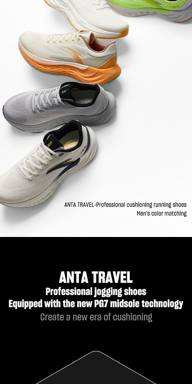 ANTA Travel PG7 รองเท้าวิ่งคุชชั่นผู้ชาย 2E Widefoot รองเท้ากีฬา ...