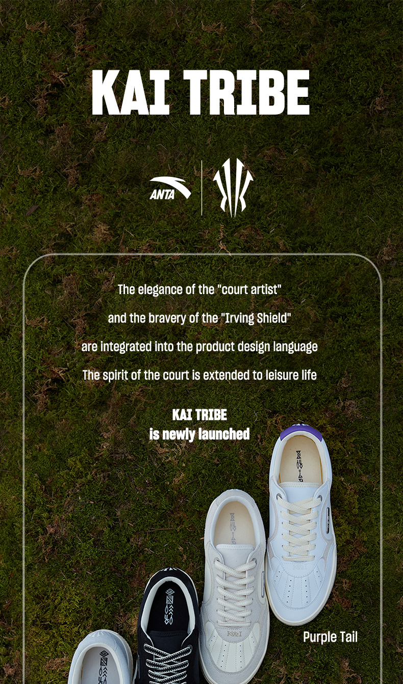 [ANTA x Kyrie Irving] KAI Tribe Men Sneakers 1124C1805S Official Store ...