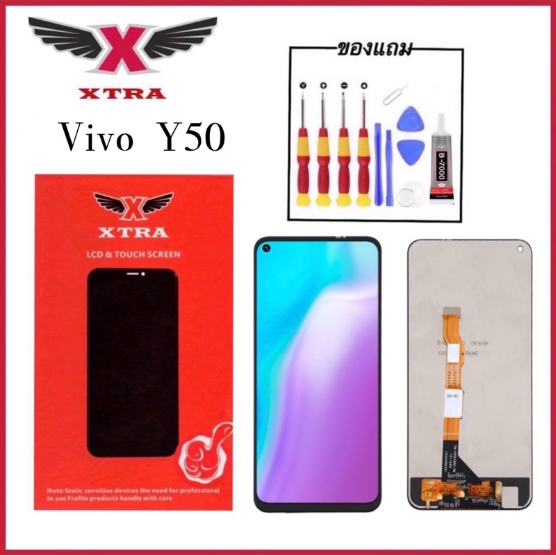 XTRA หน้าจอ LCD VivoY50 งานแท้ อะไหล่มือถือ Lcd Screen Display จอ + ทัช ...