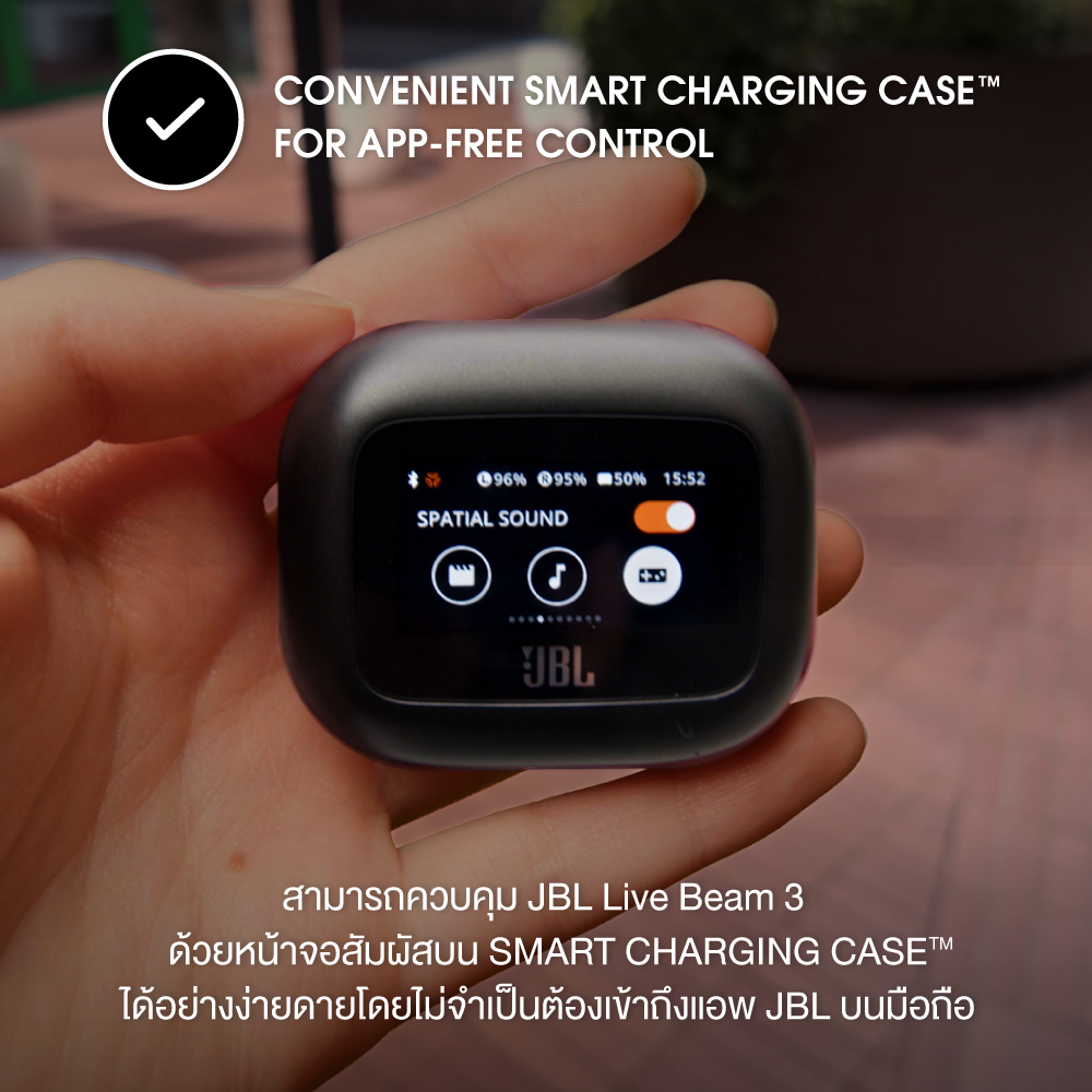 JBL Live Beam 3 หูฟัง Smart Charging Case สามารถควบคุมหูฟังได้ผ่าน หน้าจอสัมผัสบนเคส หูฟังใช้งาน ...