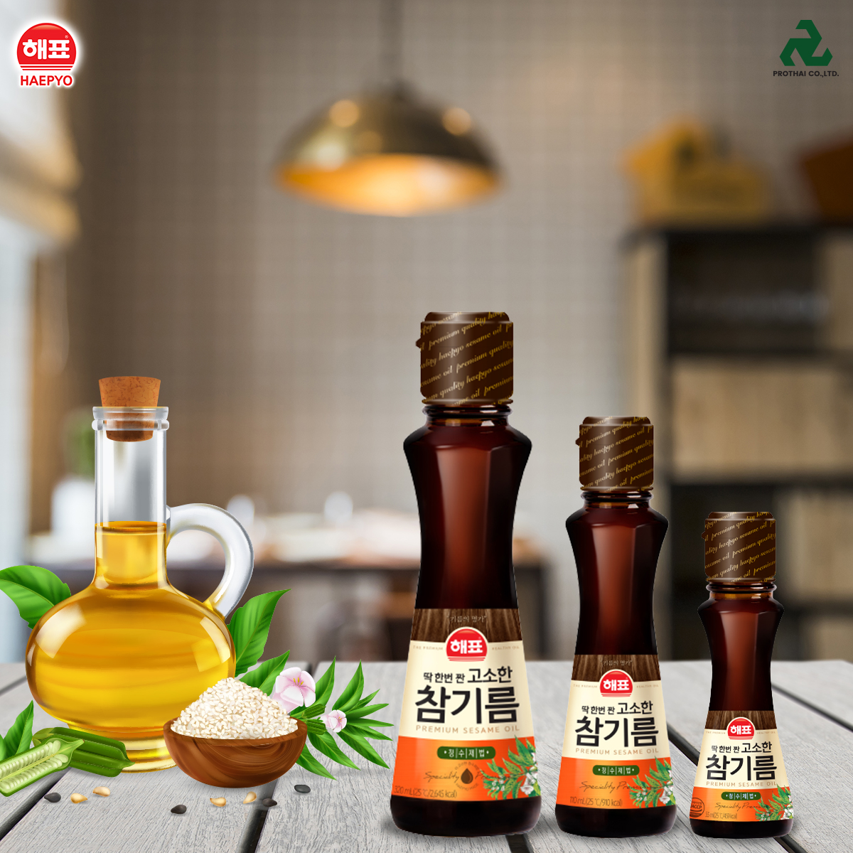 แฮเพียว ซีซามี ออยล์ Haepyo Sesame Oil | Shopee Thailand