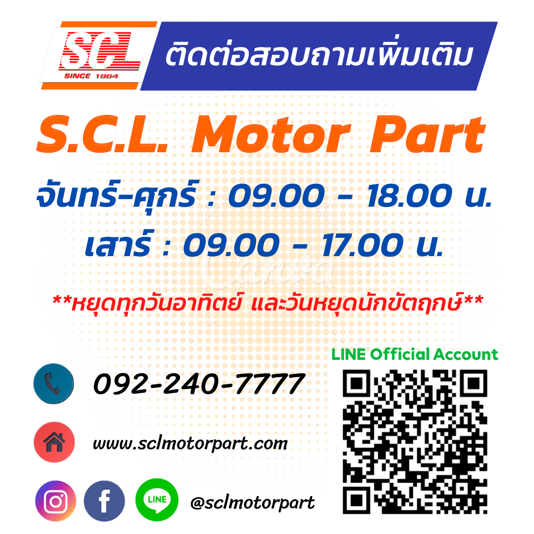 แท้ห้าง ISUZU สายพานหน้าเครื่อง / สายพานแอร์และสายพานพัดลม ALLNEW D-MAX ...