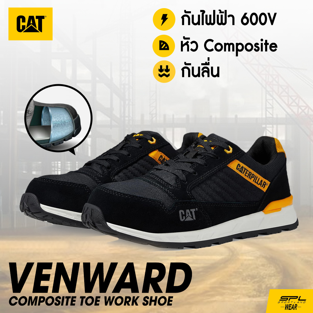 CAT Caterpillar รองเท้าเซฟตี้ รองเท้าผ้าใบ M Venward CT P91480 (6200 ...