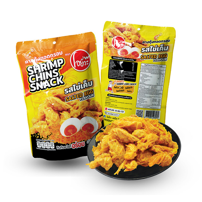 คางกุ้ง ทอดกรอบ รสไข่เค็ม Shrimp Chin Snack Salted Egg Flavour. 22 g ...