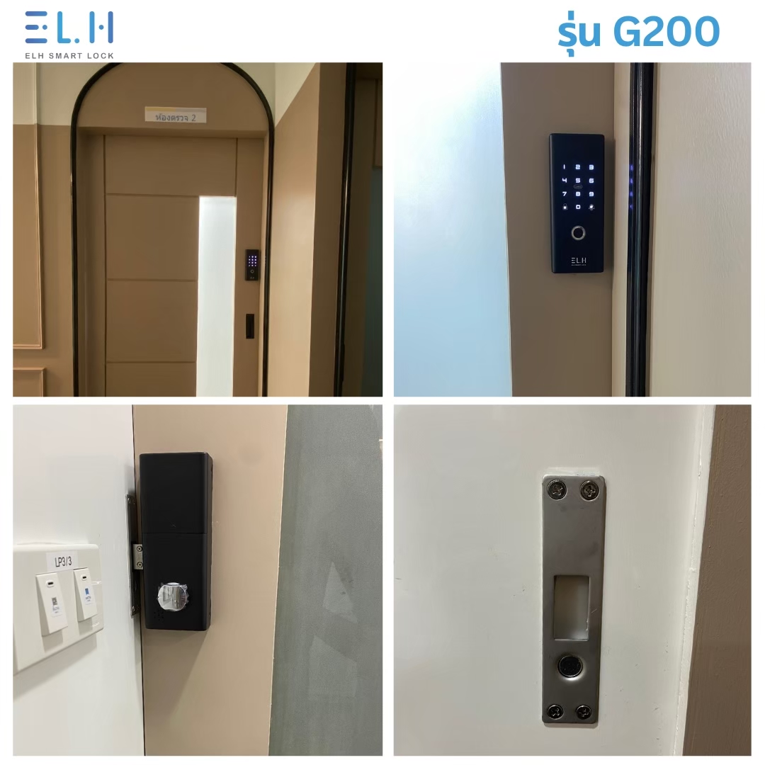 ELH Smart Digital Door Lock กลอนประตูดิจิตอล G200 TTLock (รับติดตั้ง) | Shopee Thailand
