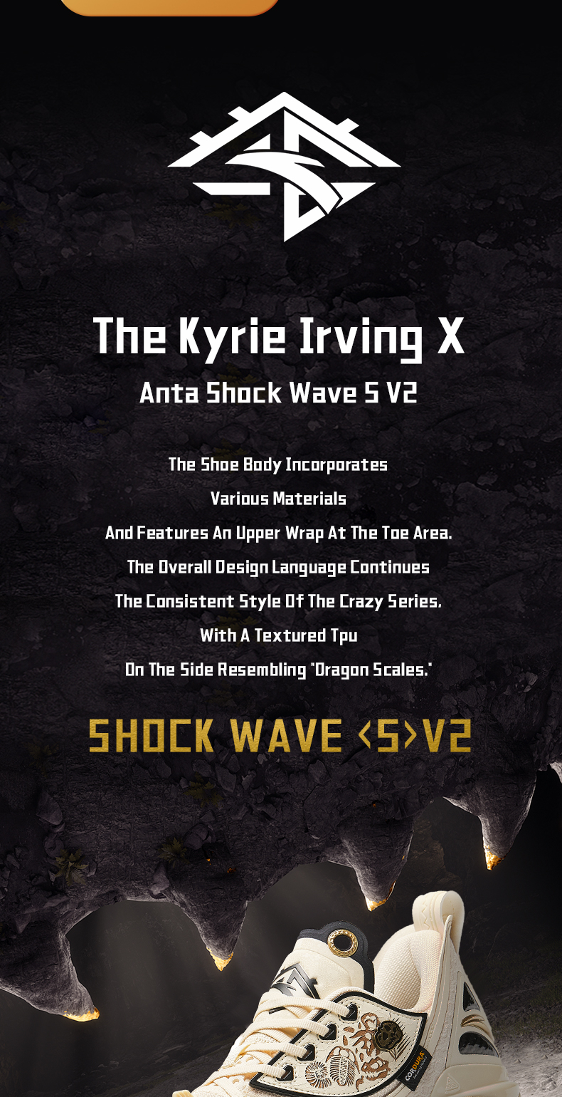 [ANTA x Kyrie Irving] Shock Wave 5 V2 รองเท้าบาสเก็ตบอลผู้ชาย Nitroedge ...