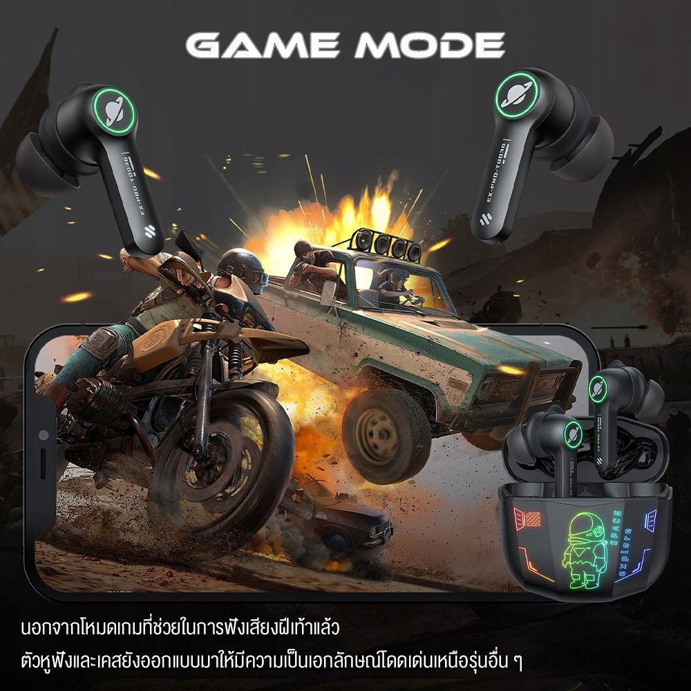 Onikuma T36 Wireless Headphones หูฟังไร้สายเกมมิ่งมาพร้อมเคสชาร์จ ...