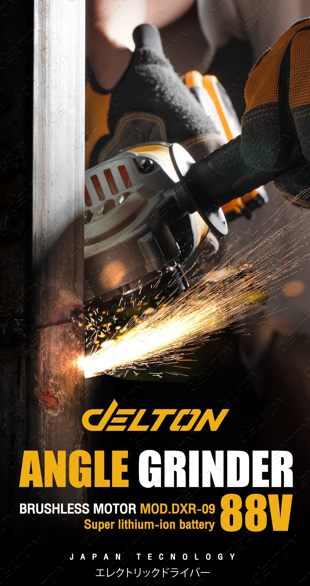 DELTON เครื่องเจียร์ไร้สาย 4 นิ้ว 88V แบต Li-ion 2 ก้อน หินเจียร4นิ้ว ฟรี!ชุดบาร์โซ่ 11.5 นิ้ว ...