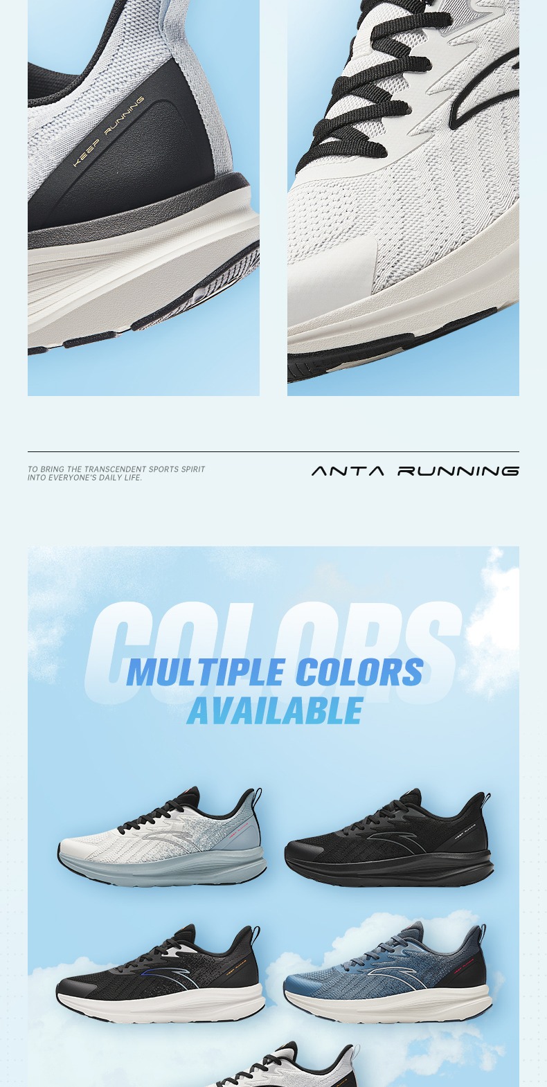 ANTA Cloud Walker รองเท้าวิ่ง รองเท้ากีฬา ซัพพอร์ตเท้า 812345538 ...