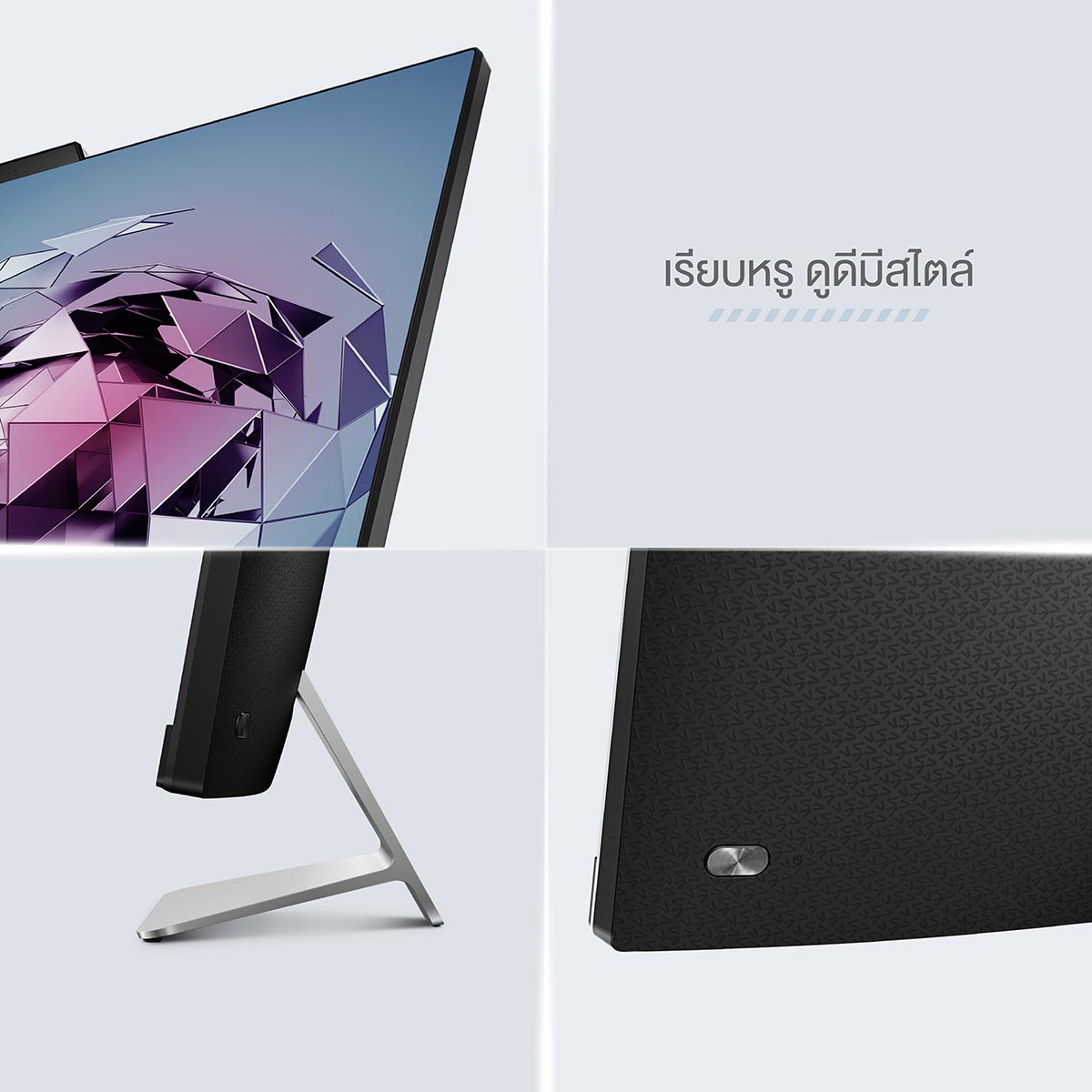 ASUS A3402 (A3402WVAK-BPC014WS) all-in-one, 23.8'' FHD (1920x1080), i3 ...