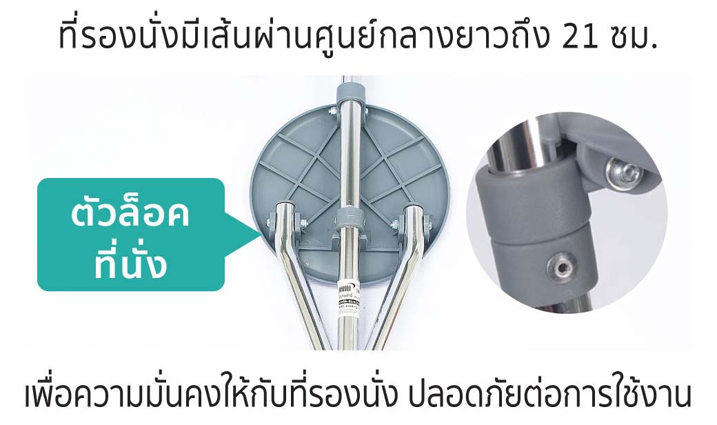YAMADA ไม้เท้าช่วยเดิน สามารถกางเป็นที่นั่งได้ รับน้ำหนักได้ถึง 100 kg รุ่น WS05 | Shopee Thailand