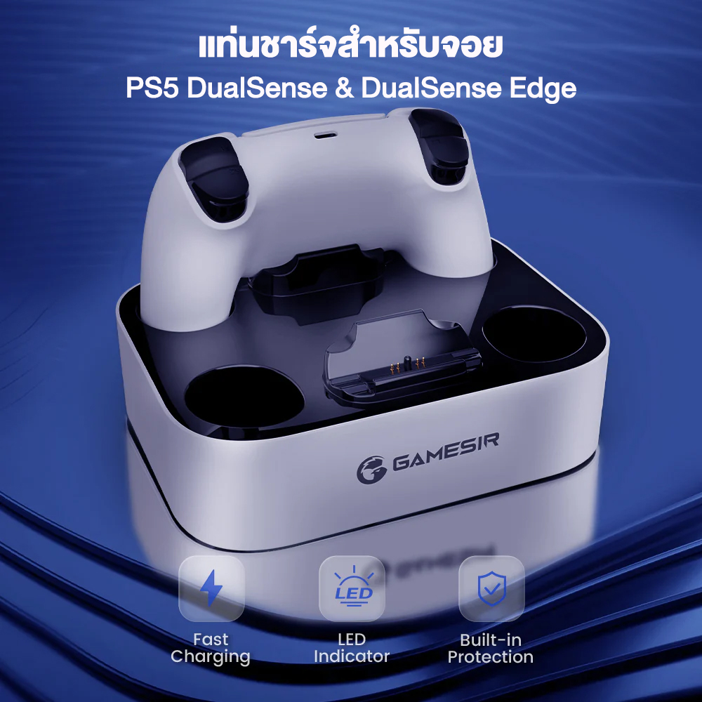 GameSir ZHP501 PS5 Dual Controller Charger Station แท่นชาร์จสำหรับจอp ...