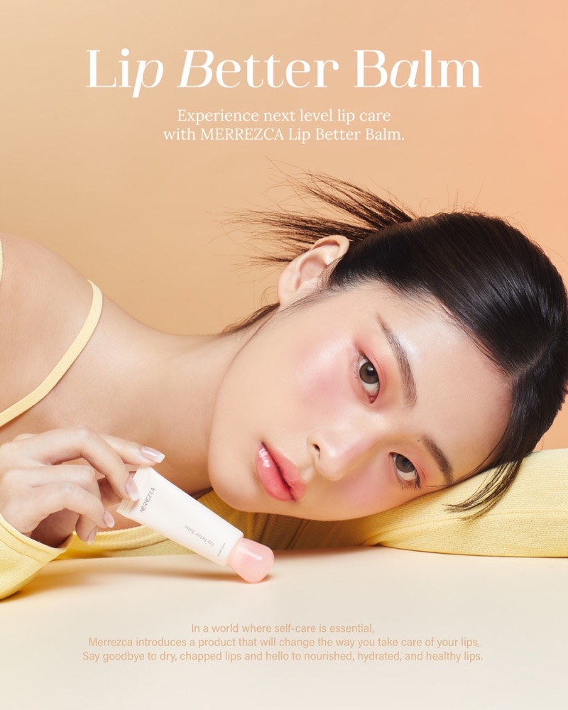 Merrezca Lip Better Balm ลิปบาล์มเนื้อสัมผัสเนียนนุ่มเติมความชุ่มชื้น ...
