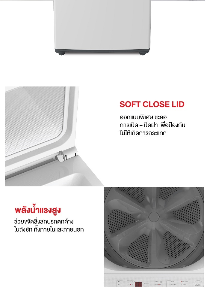 TOSHIBA เครื่องซักผ้าฝาบน 8 กก. รุ่น AW-M901BT(WW) | Shopee Thailand