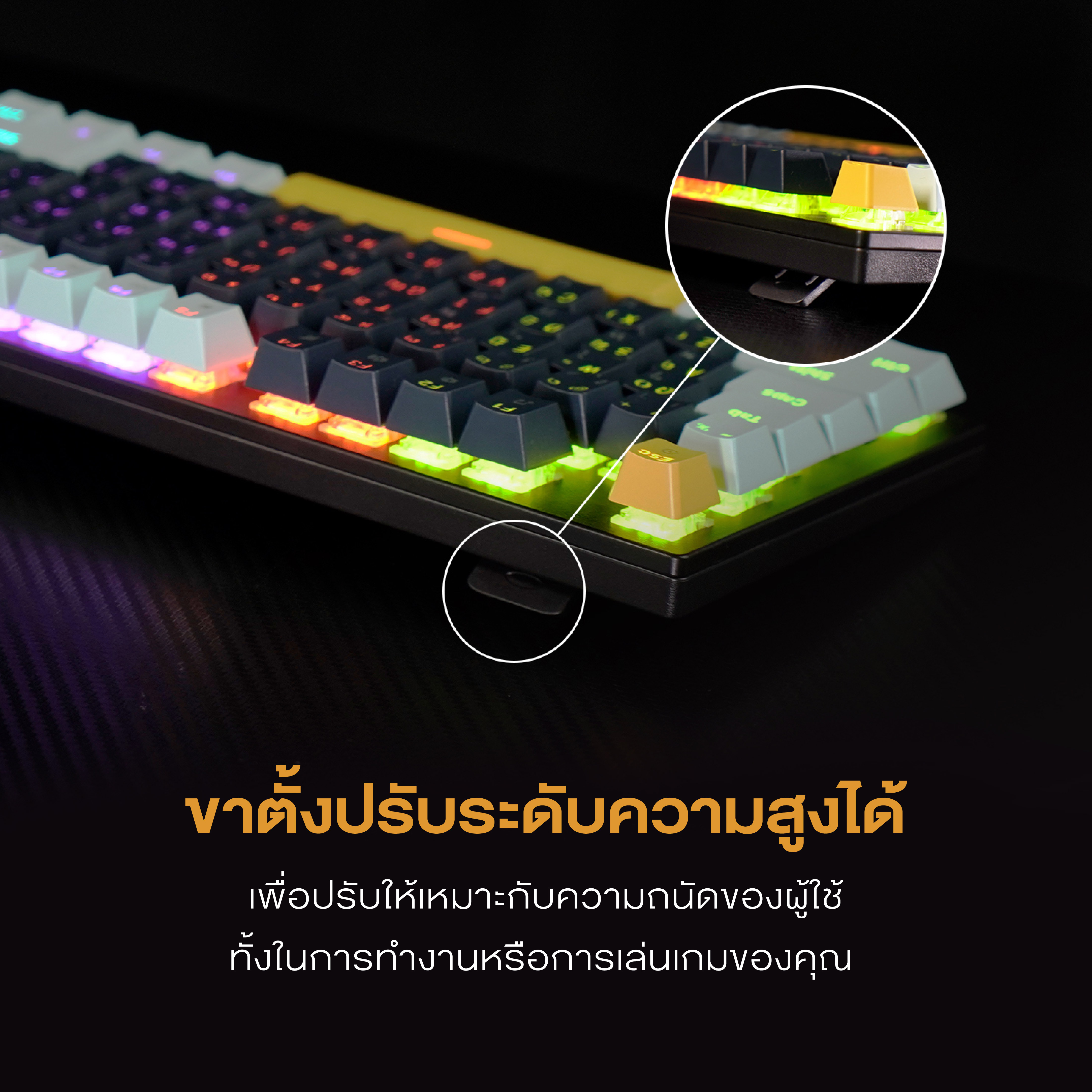 FANTECH รุ่น MK889 คีย์บอร์ดเกมมิ่ง KEYBOARD MECHANICAL คีย์บอร์ด RGB ...
