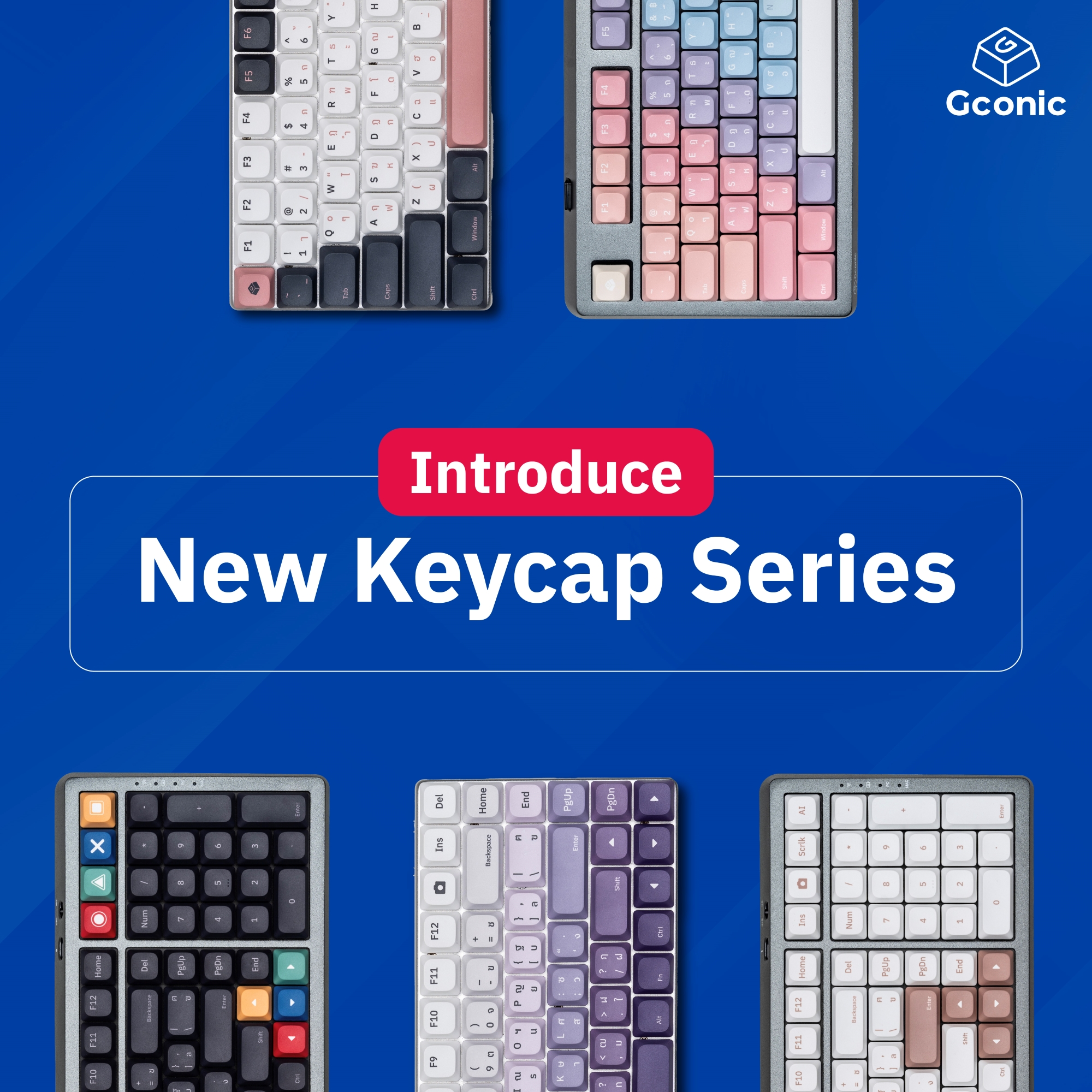 The New Low Profile Keycap Series | Shopee Thailand