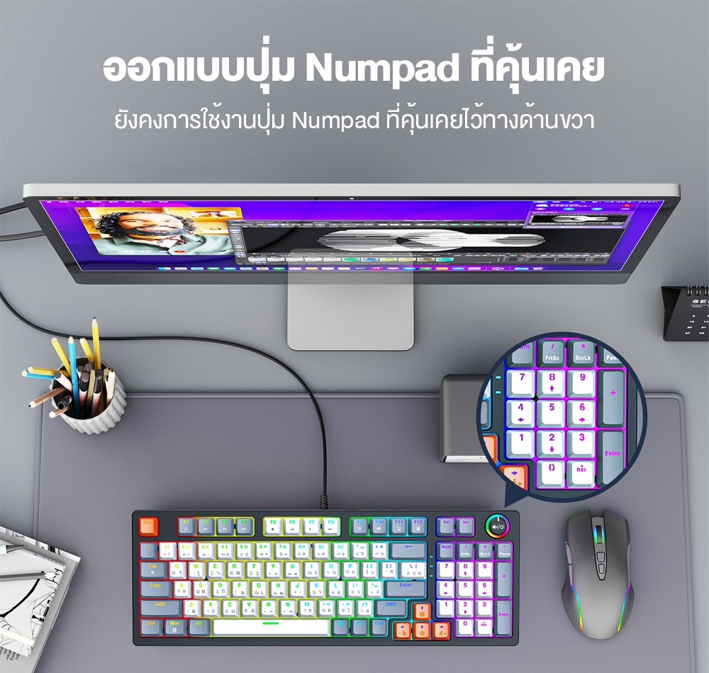 Onikuma Gamimg Keyboard Fuyu G53 คีย์บอร์ดเกมมิ่ง by Banana IT | Shopee ...