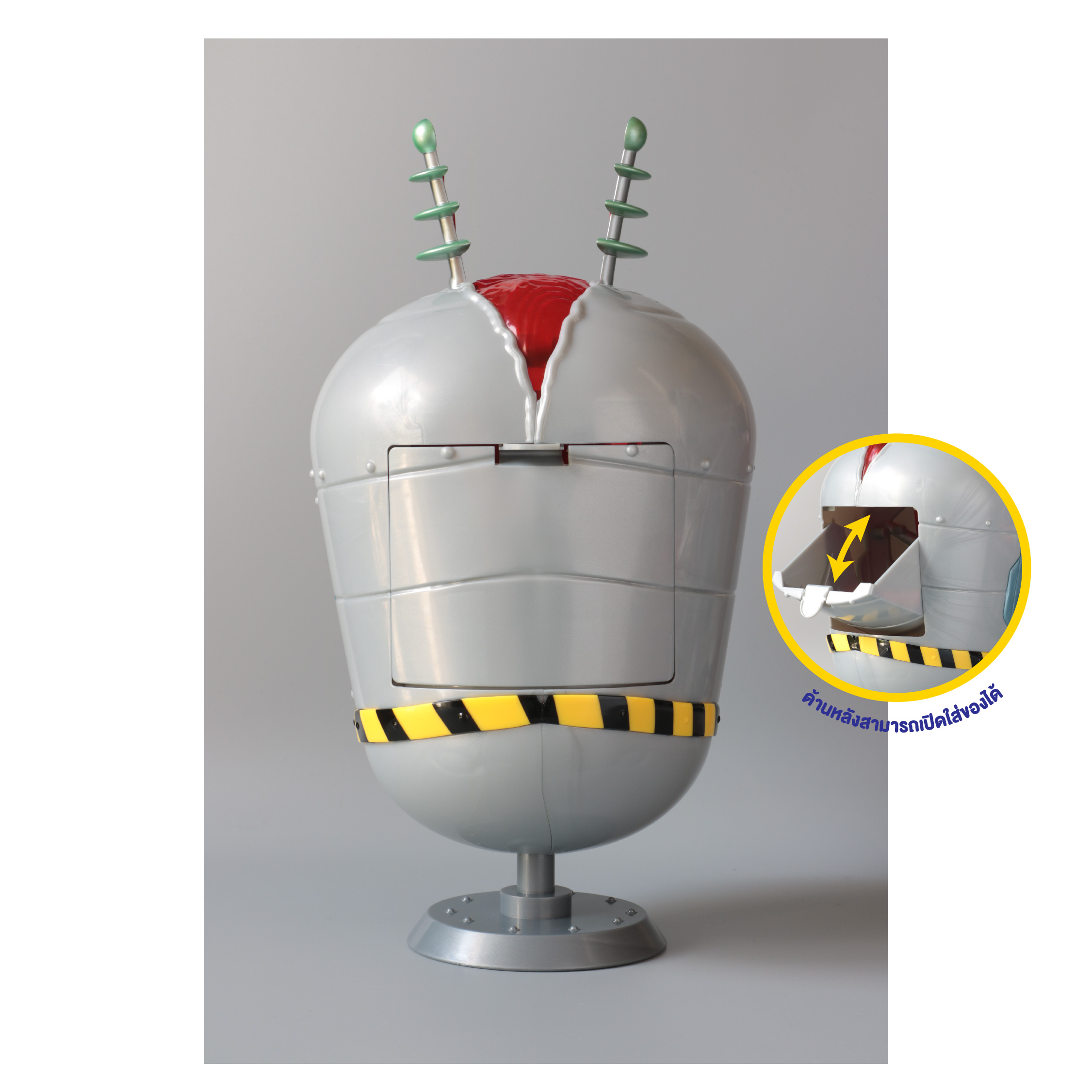 Major : Mega Minions Bucket เมกะมินเนี่ยน บัคเก็ต | Shopee Thailand