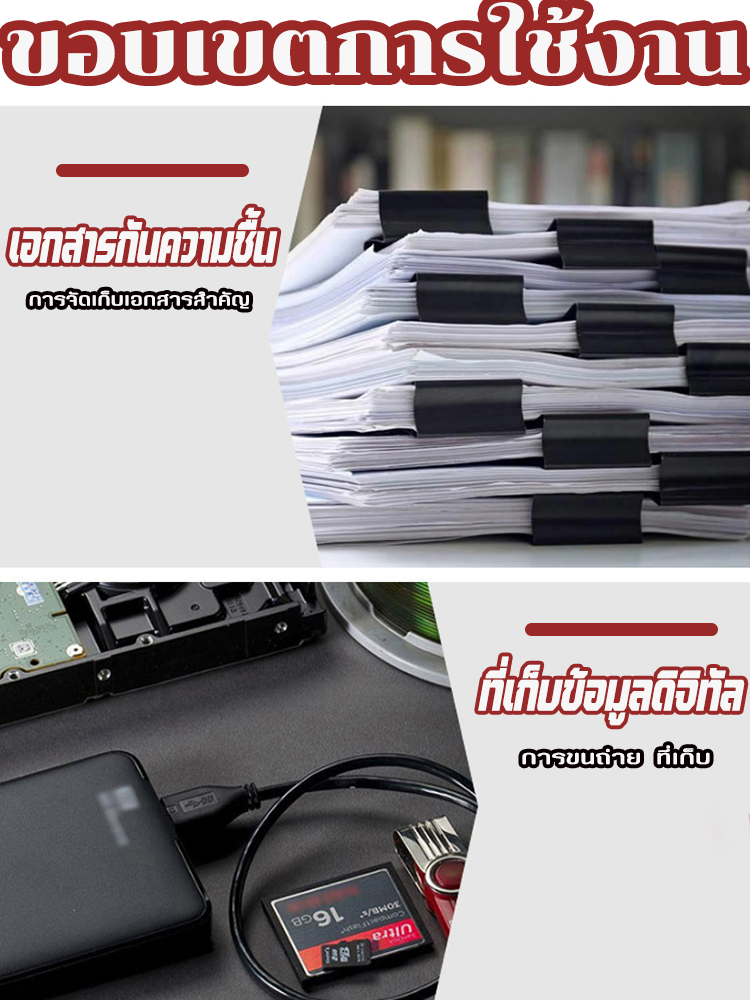AURON camera dry box ตู้กันชื้น ซีลหนาและป้องกันการชนกันและความชื้น ...
