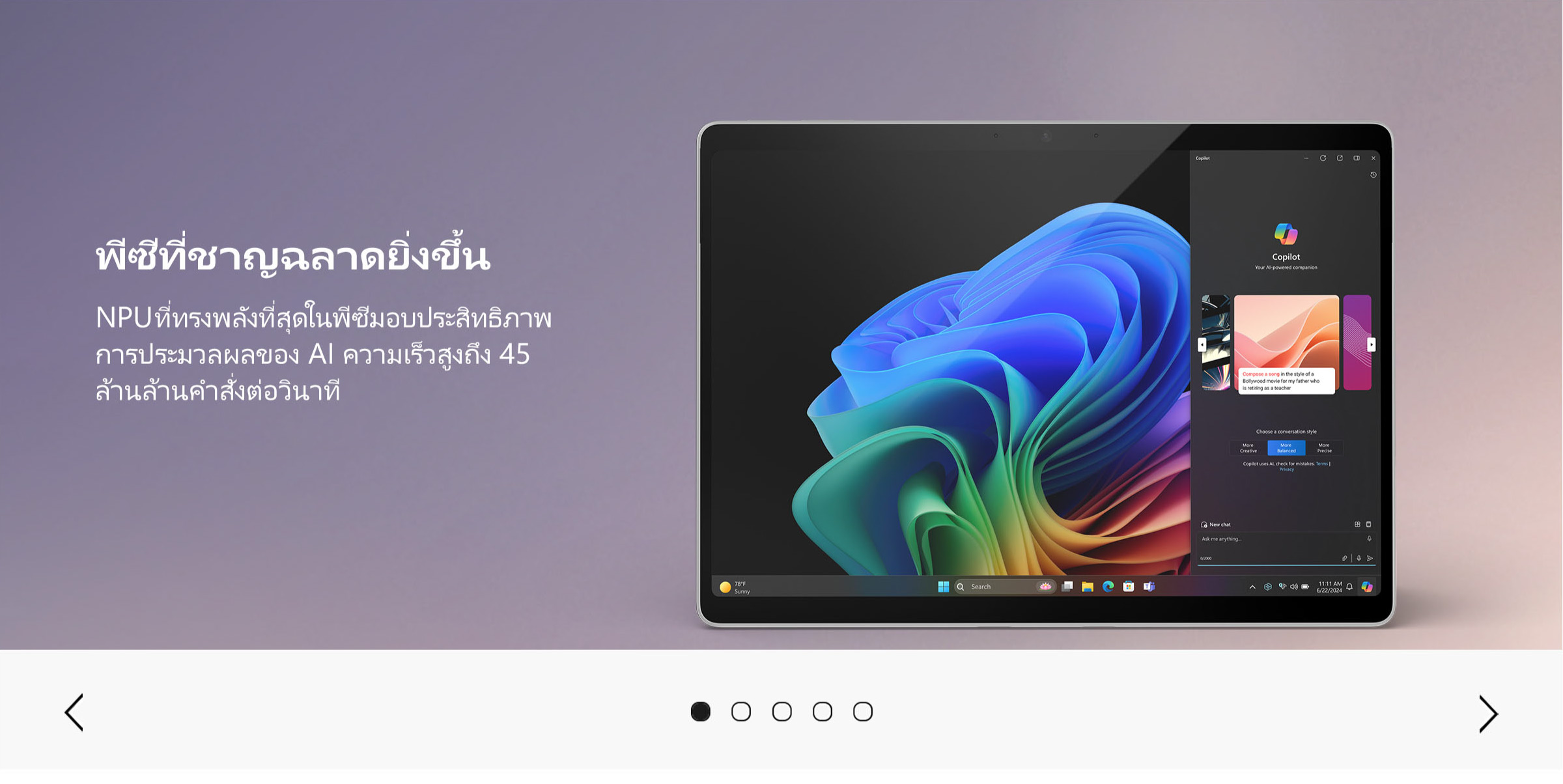 [Laptop] Surface Pro 11/Snapdragon X Elite/16GB/512GB /Plat/Win11Home ...