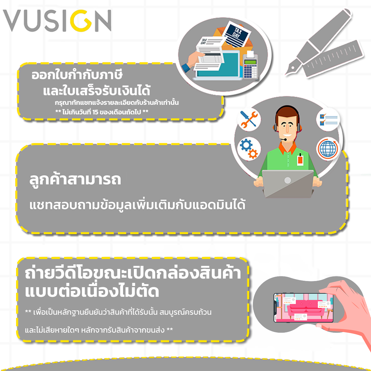 Vusign ร่มอัตโนมัติ ร่มกันแดด UV เปิด-ปิดออโต้ กันแดดกันฝน น้ำหนักเบา พกพาสะดวก พับเก็บได้ ...