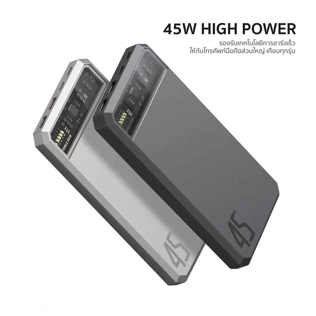 [501บ.โค้ดคุ้ม] Orsen by Eloop E53 E59 E43 10000mAh 20000mAh 25000mAh แบตสำรอง ไร้สาย ชาร์จเร็ว ...