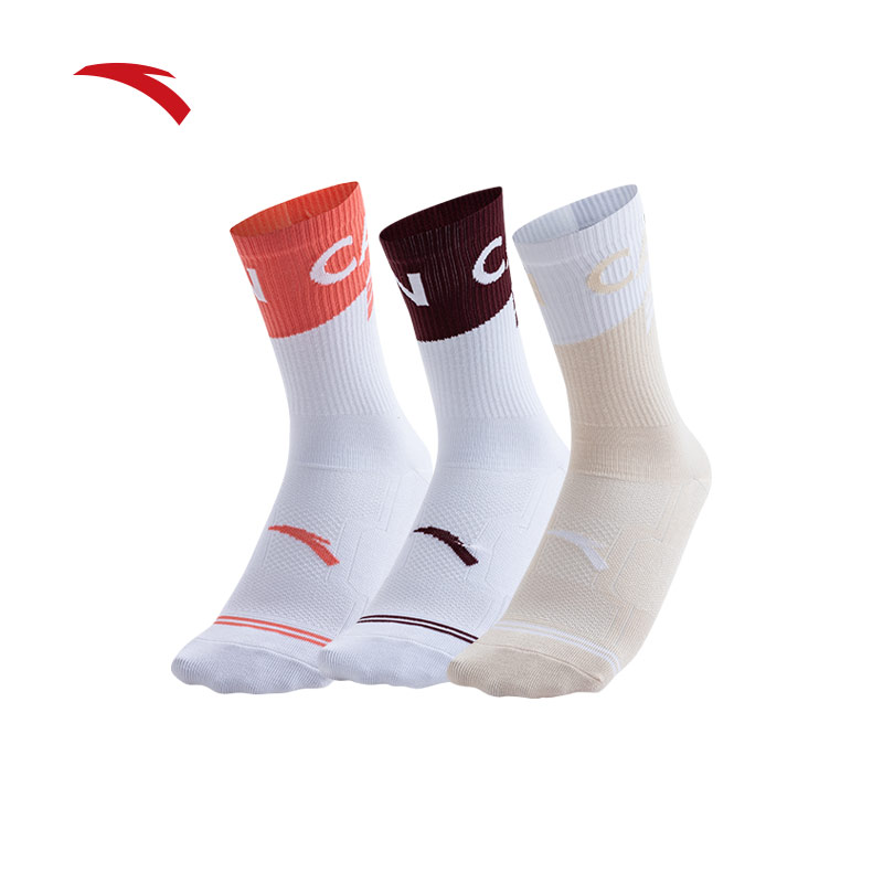 ANTA BASK Men KT Basketball Socks 1924B1322 Official Store | Shopee ...