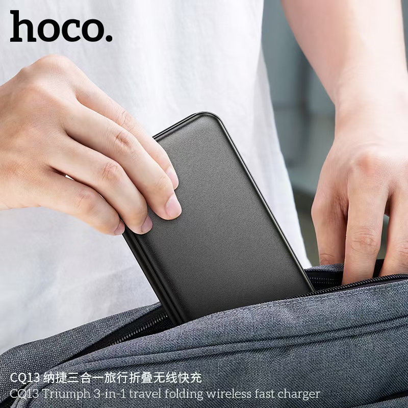 แท่นชาร์จไร้สาย HOCO CQ13 อุปกรณ์ชาร์จไร้สาย 3in1 Lea ther Wireless ...