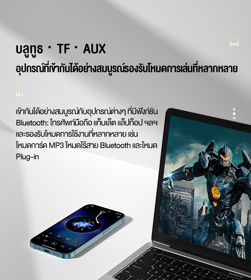 ASTON หูฟังครอบหู หูฟังไร้สาบลูทูธ HiFi เพลงร้อมไมโครโฟน ไร้สาย รองรับ ...