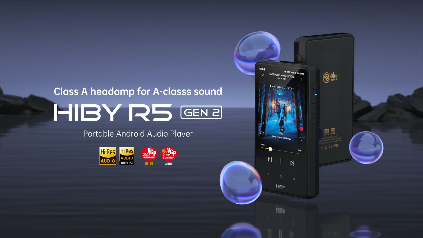 HiBy R5 II Hi-Res Audio Player Black เครื่องเล่นเพลง | Shopee Thailand