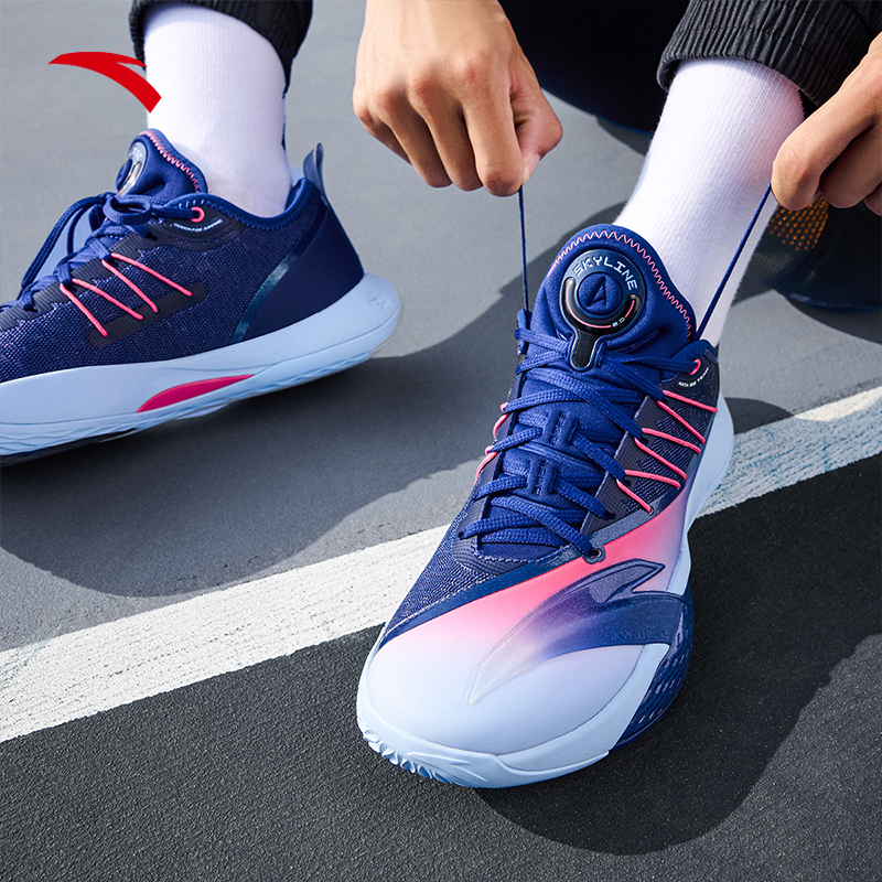 ANTA Skyline 2 Men Basketball Shoes Nitroedge Guards Grip Shoes ...