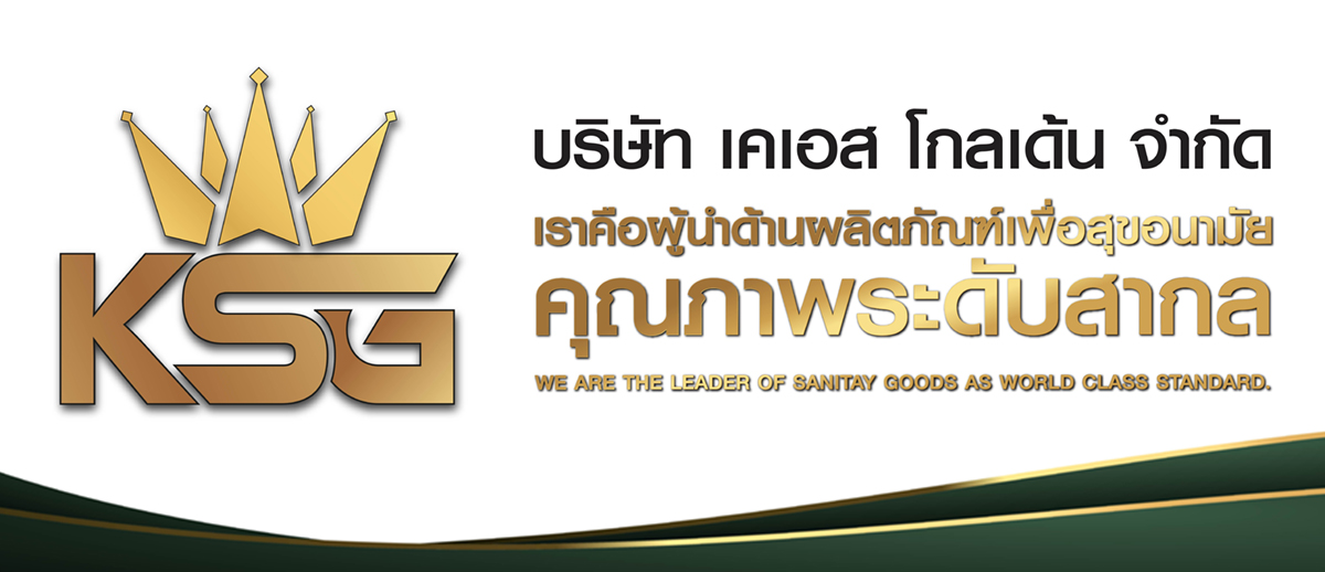 [KSG Official] G LUCKY หน้ากากอนามัยทางการแพทย์ ระดับ2 Sugical Level2 หนา 3ชั้น(กล่อง บรรจุ 50 ...