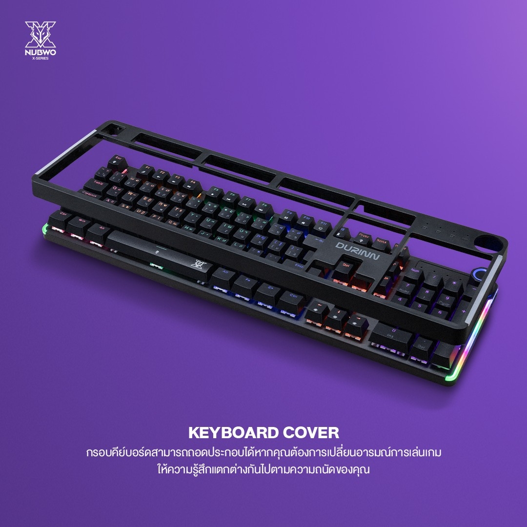 [ประกันศูนย์ 2 ปี] Nubwo คีย์บอร์ดเกมมิ่ง DURINN X800 MINI RGB มีให้ ...