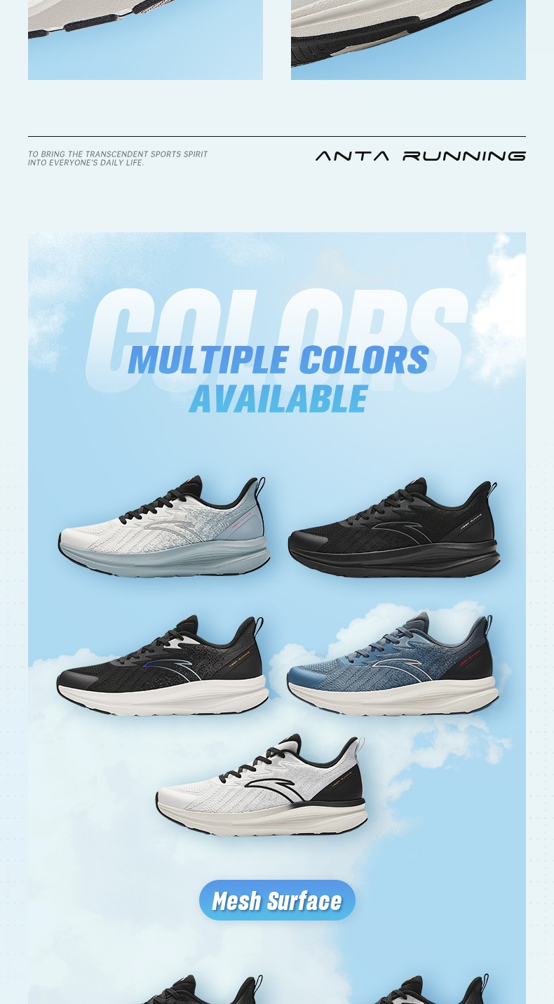 ANTA Cloud Walker รองเท้าวิ่ง รองเท้ากีฬา ซัพพอร์ตเท้า 812345538 ...