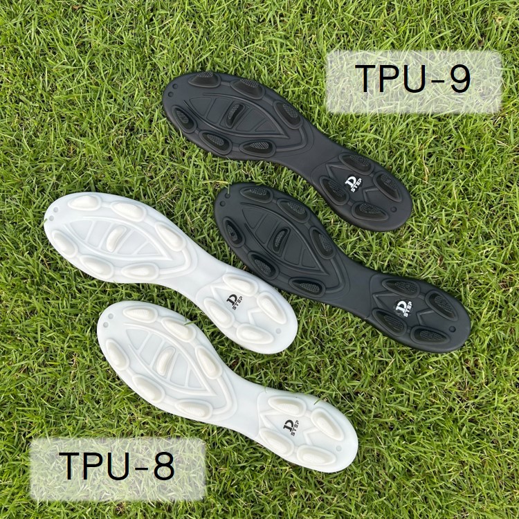 DSTEP พื้นรองเท้าสตั๊ด แบบใบมีด สีดำ ไซส์ใหญ่ / TPU-9 | Shopee Thailand