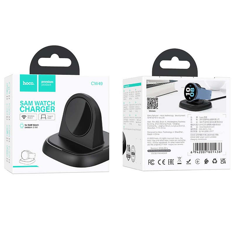 Hoco CW44 แท่นชาร์จสมาร์ทวอชไร้สาย Wireless charger for ϊ-Ŵαtch 1, 2, 3 ...