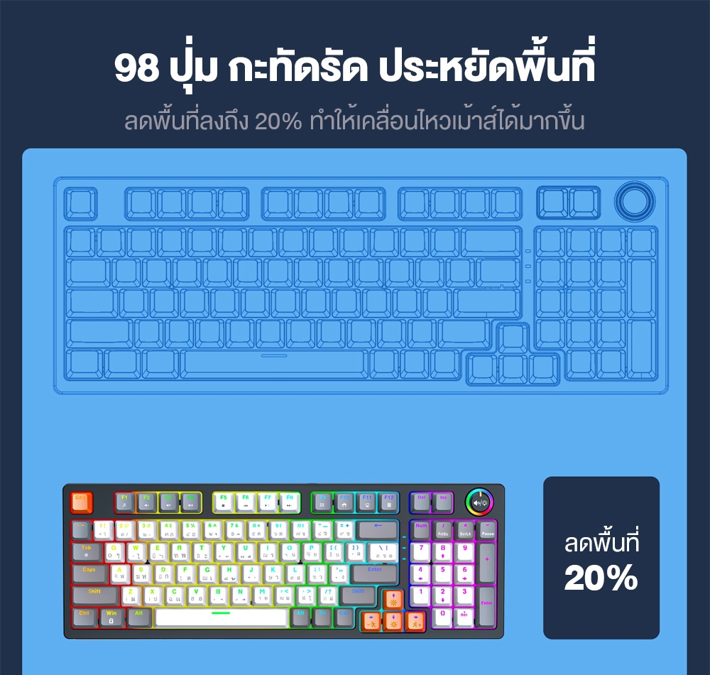 Onikuma Gamimg Keyboard Fuyu G53 คีย์บอร์ดเกมมิ่ง by Banana IT | Shopee ...