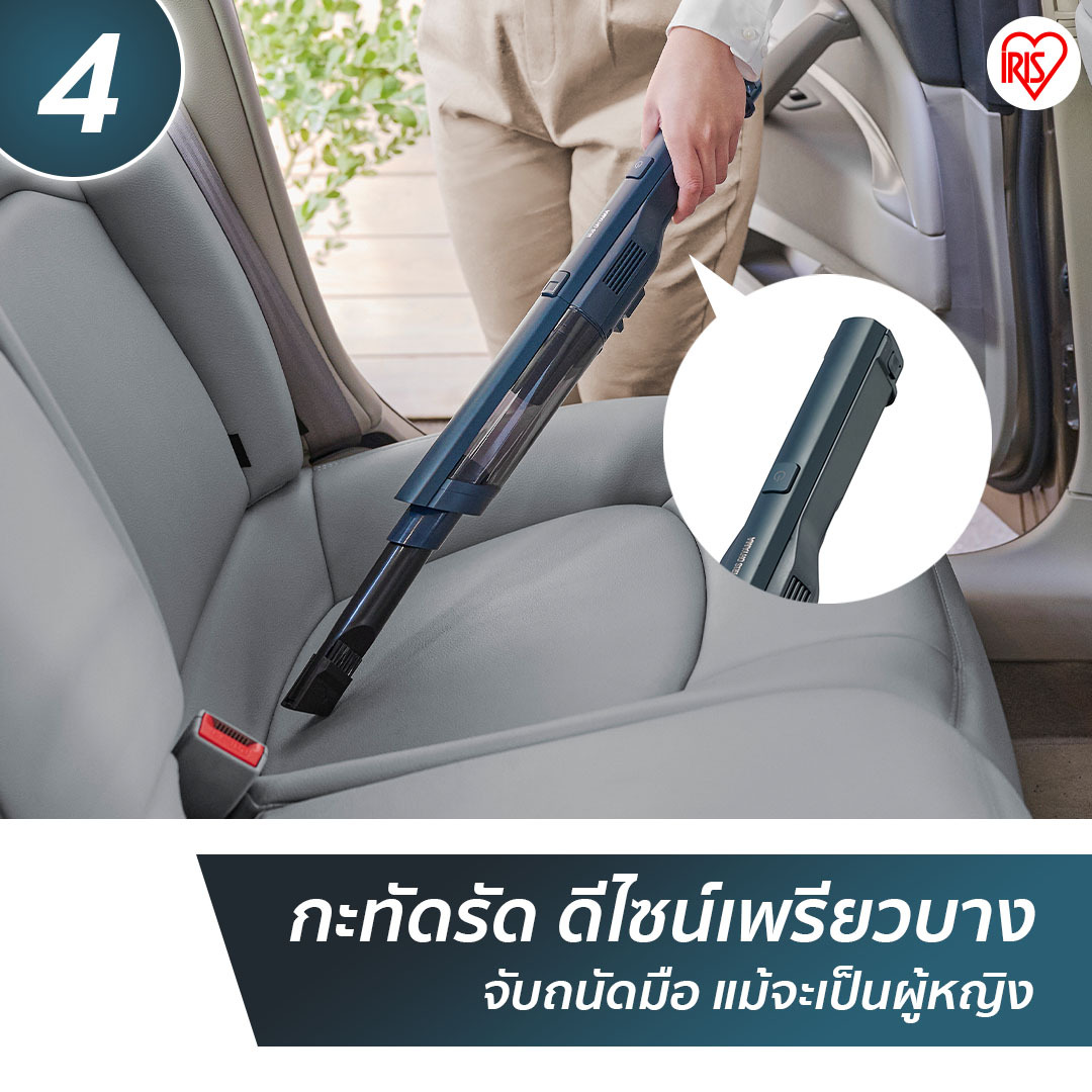 IRIS OHYAMA ไอริส โอยามะ เครื่องดูดฝุ่นไร้สายพลังดูดแรง เครื่องดูดฝุ่นมือถือ รุ่น HCD-A2 สีน้ำ ...